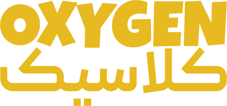 منو دیجیتال ( منو آنلاین) کافه و رستوران ||اکسیژن